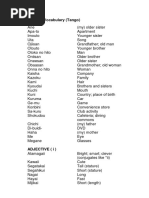 Essential Anime Vocabulary Guide | PDF | Semantics | Grammar
