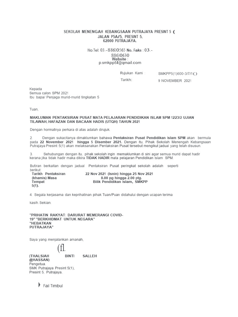 Surat Makluman Waris | PDF