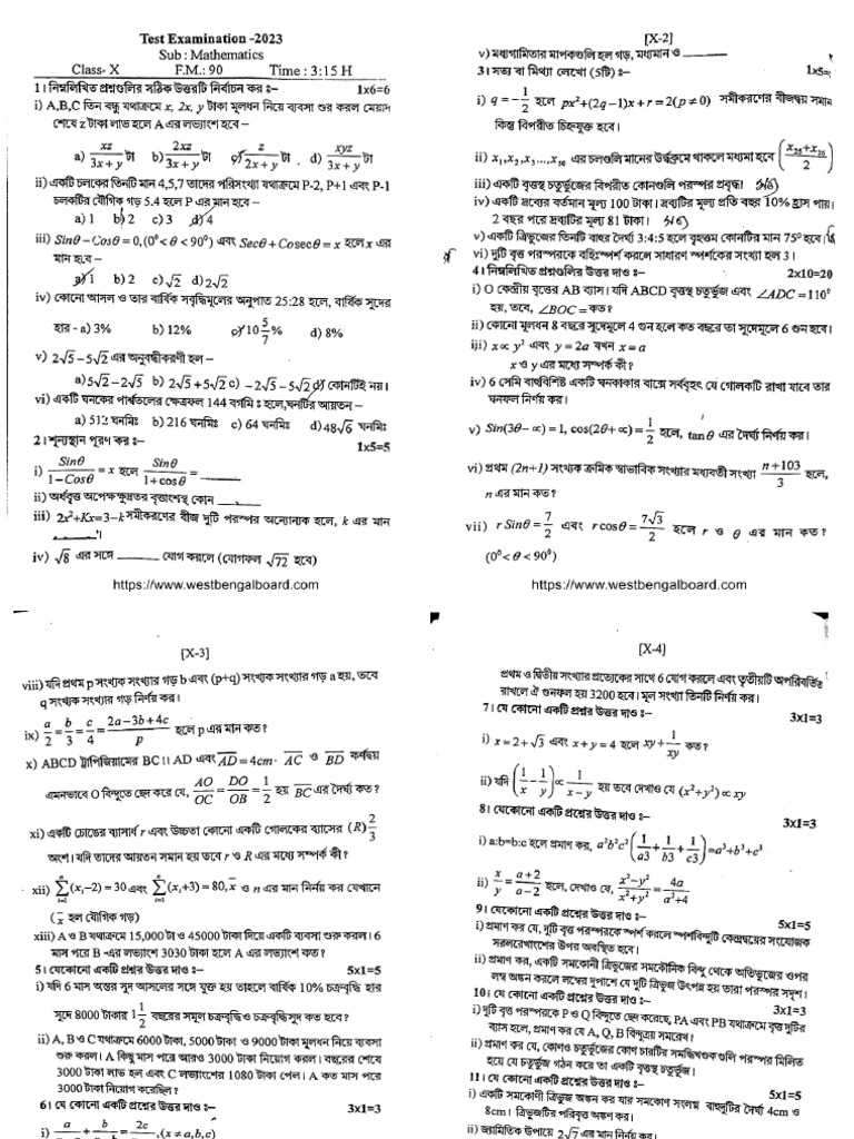 WB Board Class 10 St3 Mathematics 071223 2023 | PDF