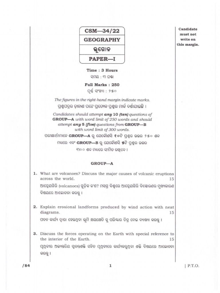 P I Geography | PDF