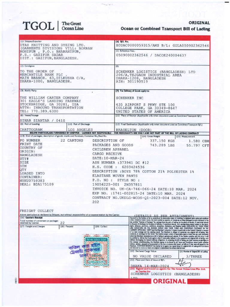 FCR (Copies) 18th March, 2024 | PDF