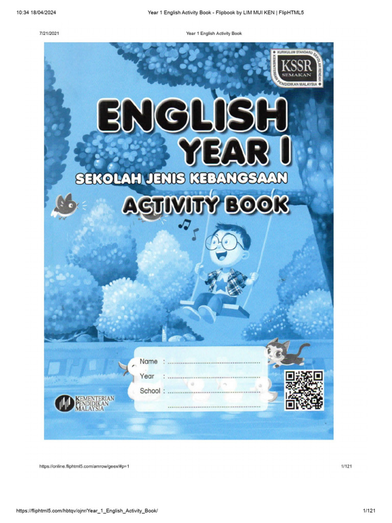 Year 1 English Activity | PDF