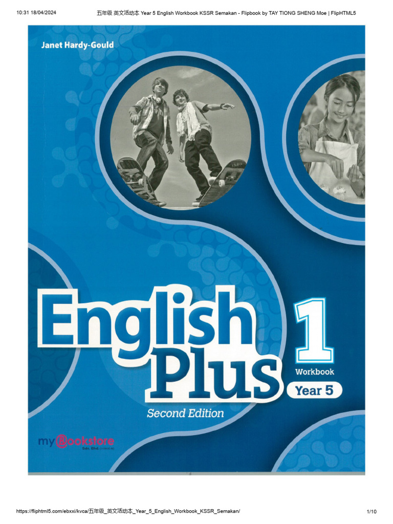 Year 5 English Workbook | PDF