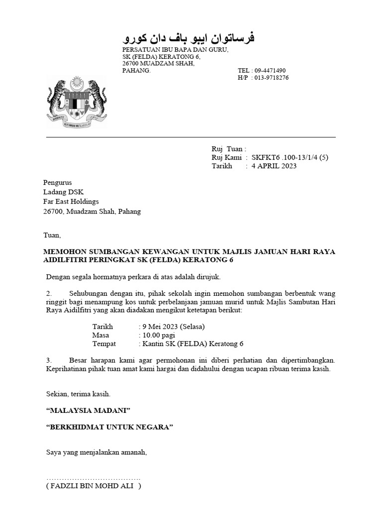 SURAT SUMBANGAN Majlis Raya | PDF