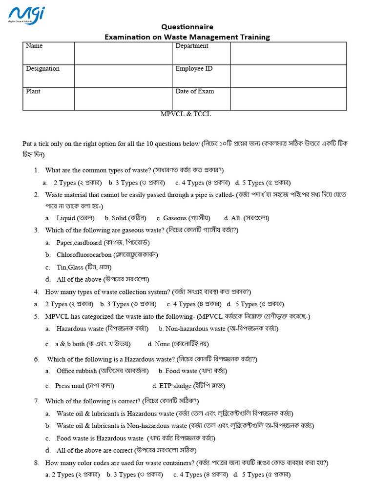 Waste Management Training Questionnaire - Revised | PDF