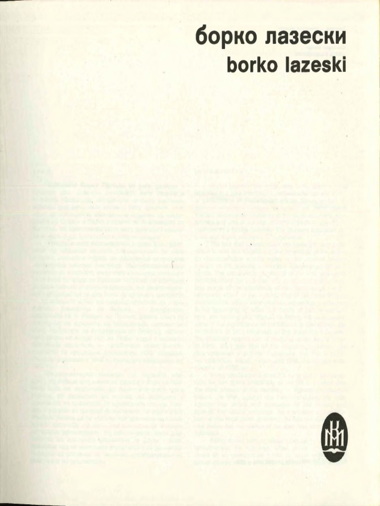 Borko Lazeski 1917-1993 | PDF