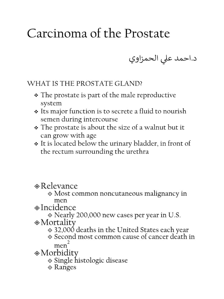 Carcinoma of the Prostate | PDF