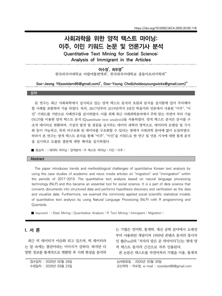 Quantitative Text Mining For Social Science - Analysis of Immigrant in ...