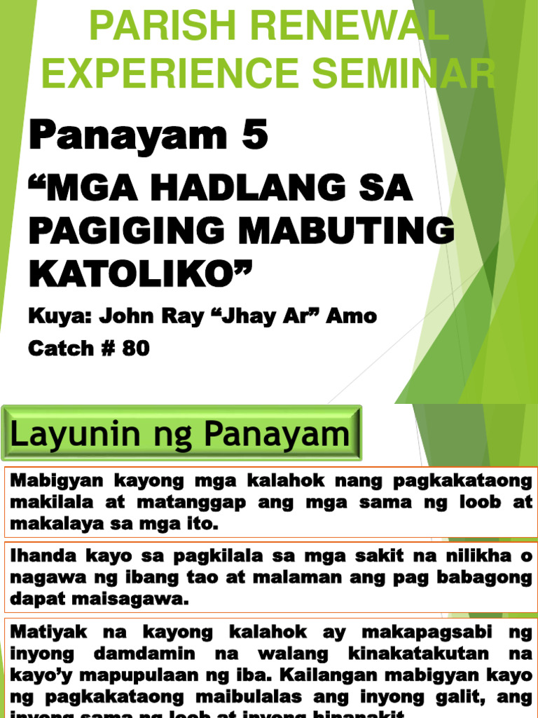 Prex Panayam 5 2 171216102507 | PDF