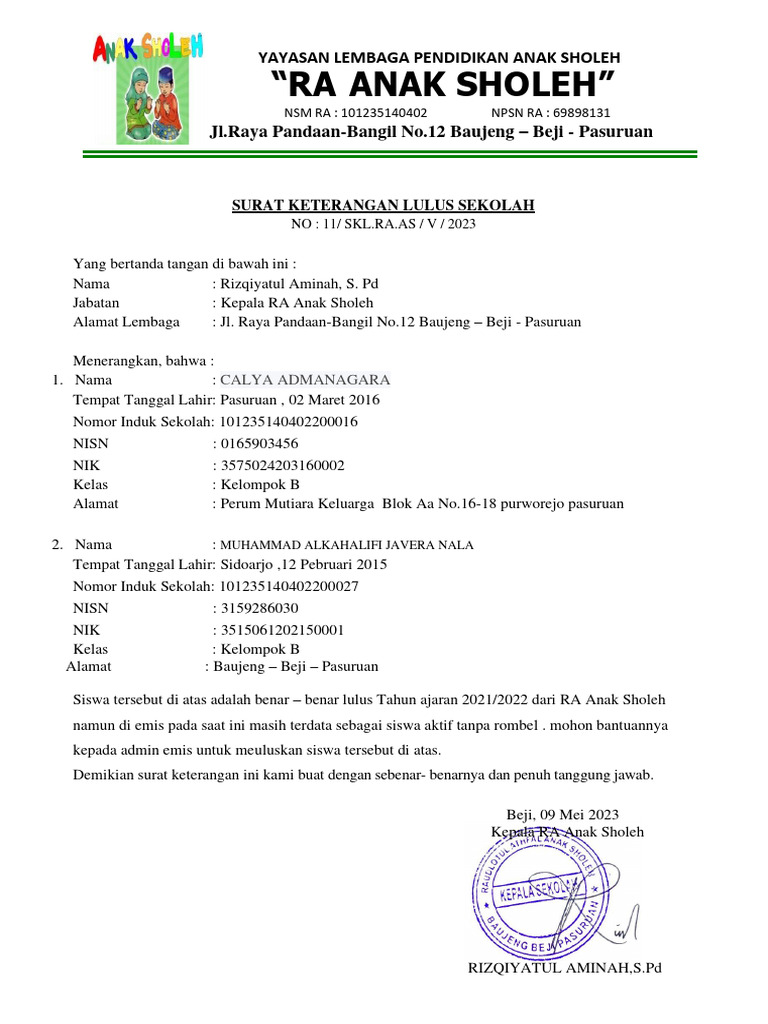 Surat Keterangan Lulus Sekolah EMIS 2021 2022 | PDF