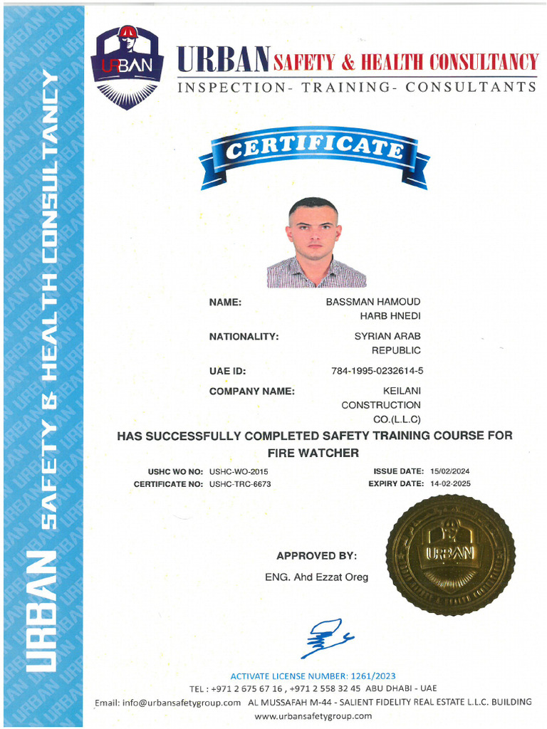 Fire Watcher - Cert. | PDF