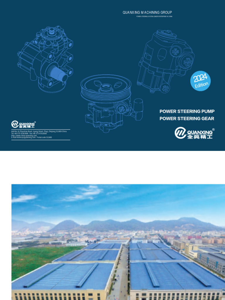 Steering Pump & Steering Gear Box | PDF | Steering | Car