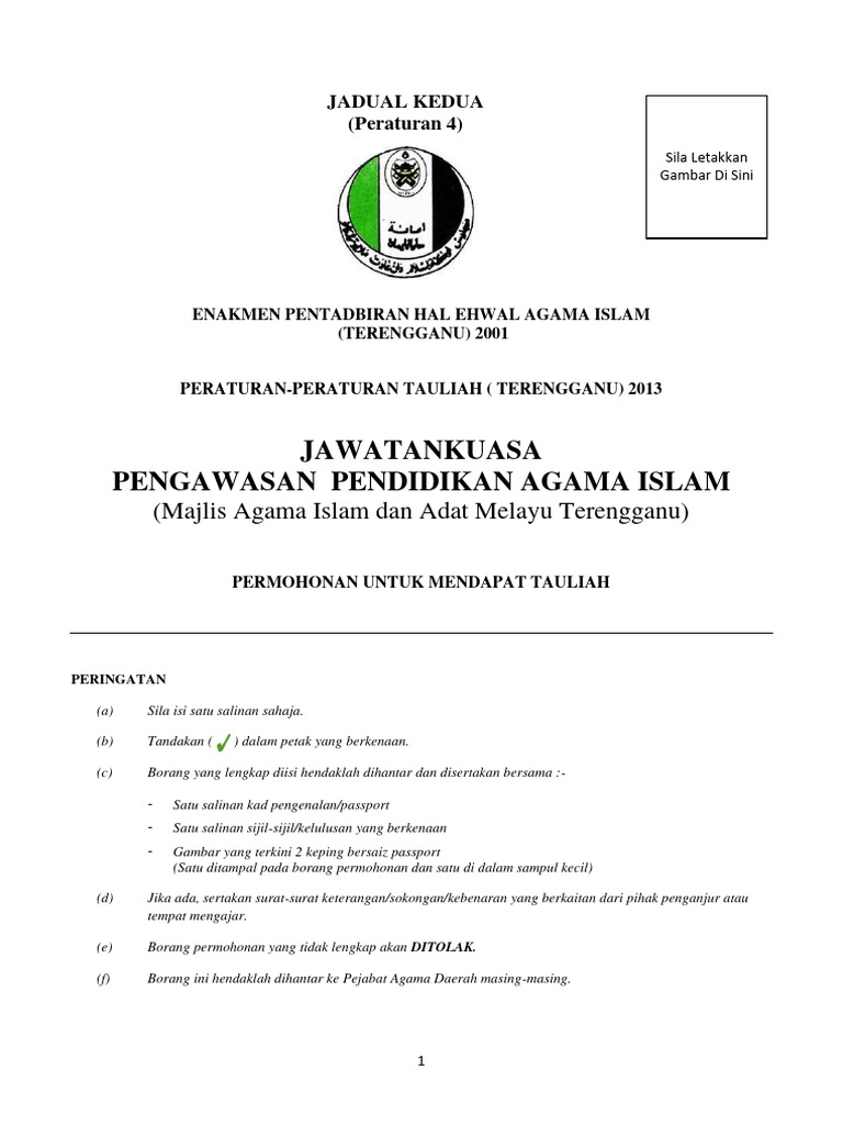 Permohonan Tauliah Mengajar Terengganu | PDF | Karier & Perkembangan