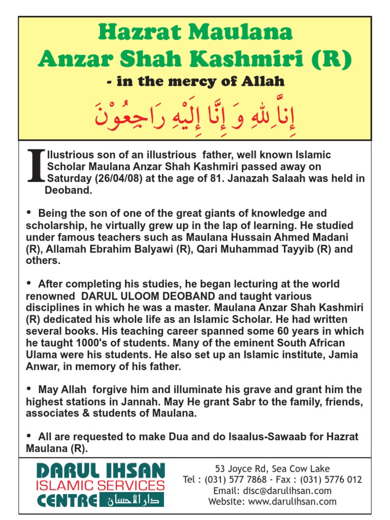 Tribute to Maulana Anzar Shah Kashmiri | PDF