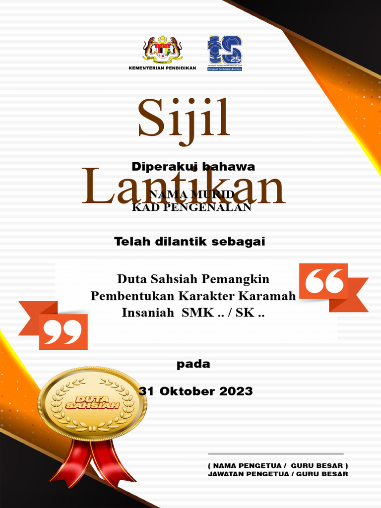 DESIGN SIJIL (CIKGUGRAFIK) v2 | PDF | Agama & Spiritualitas