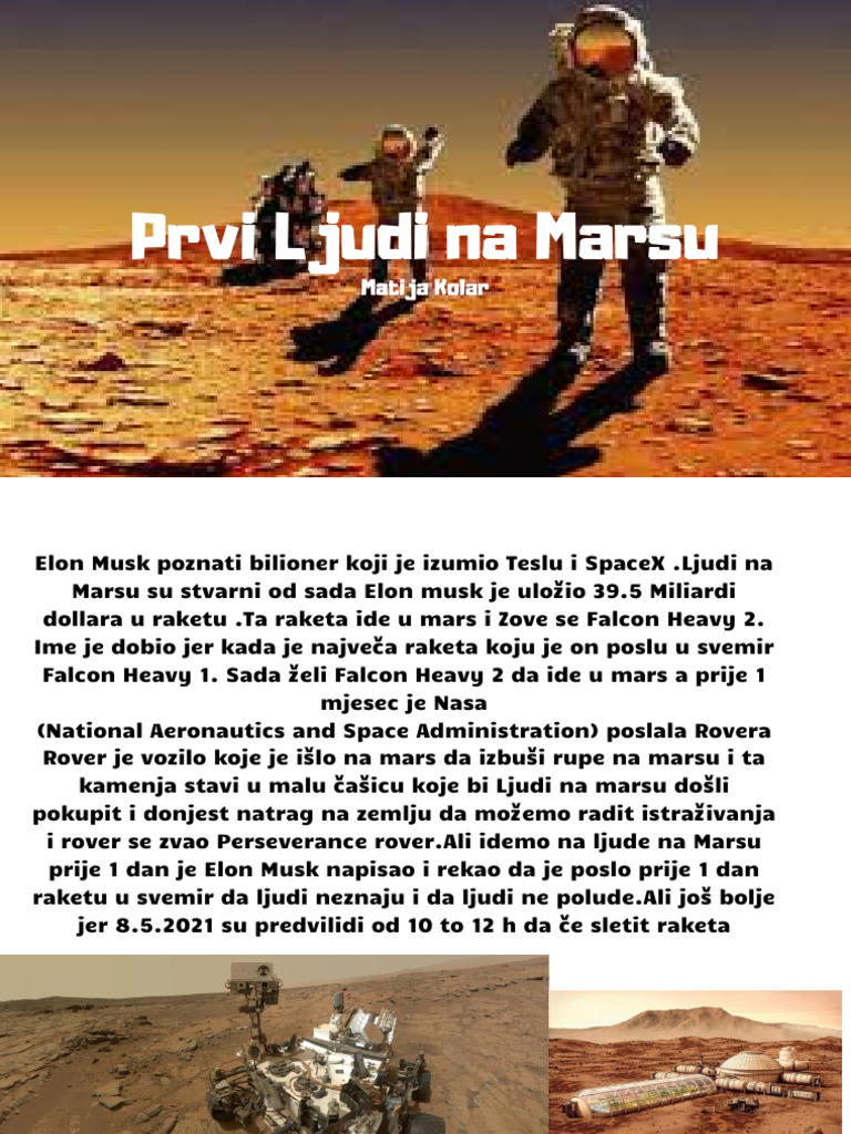 MARS | PDF
