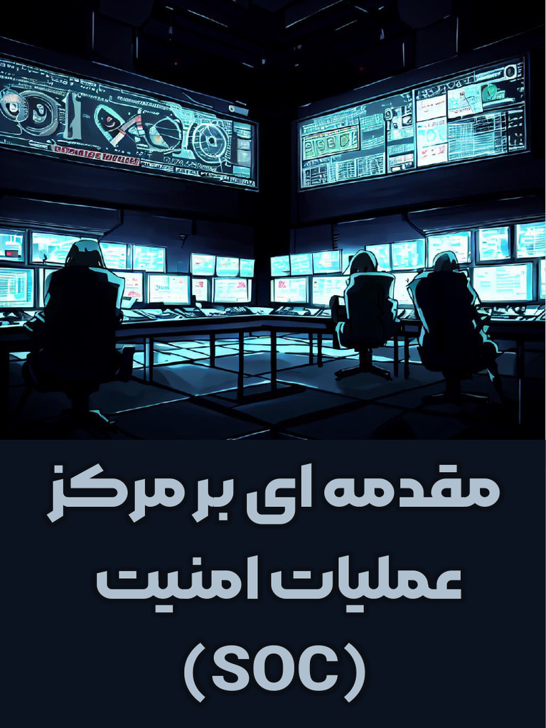 Introduction To Soc 1712671684 Pdf