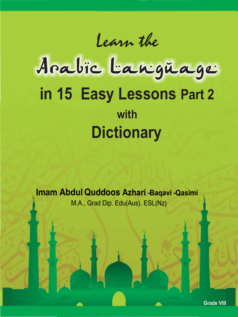 Learn Arabic in 15 Easy Lessons Part 1 | PDF | Social Science | Science ...