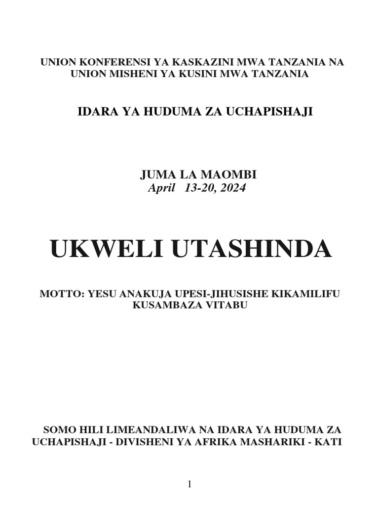 Somo La Juma La Maombi Ya Uchapishaji - April, 2024 | PDF