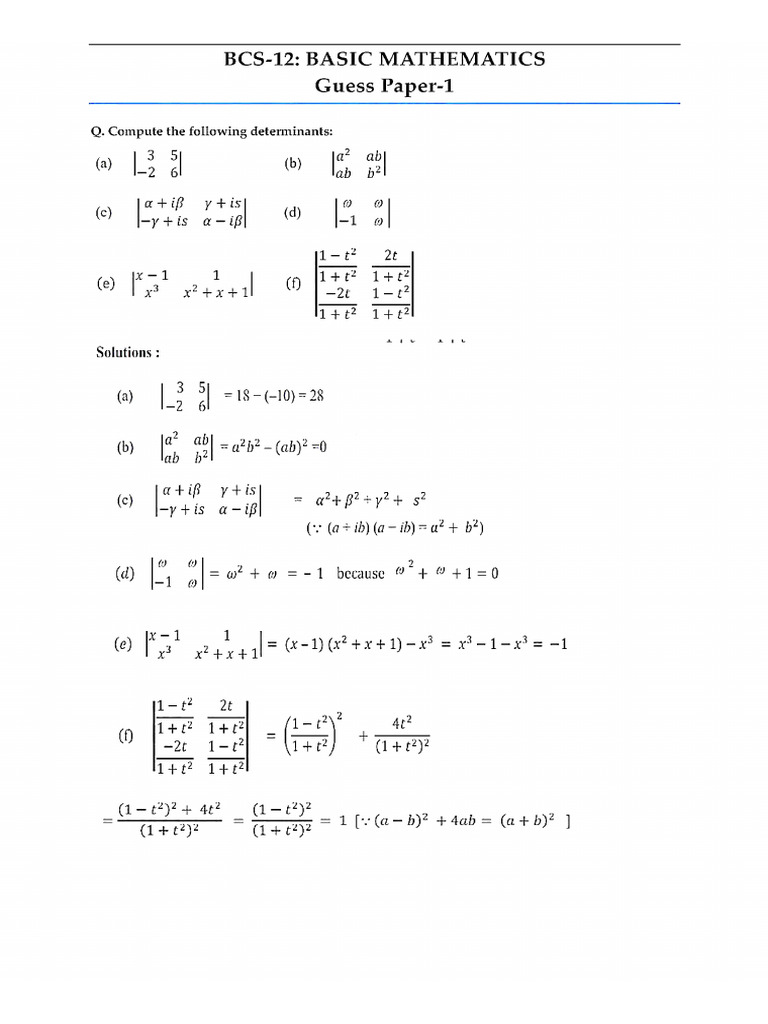 BCS 12 GUESS PAPER 1awlao | PDF