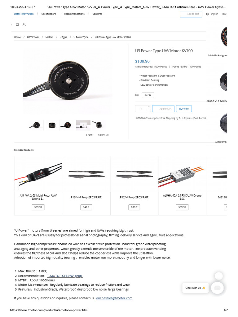 U3 Power Type UAV Motor KV700_U Power Type_U Type_Motors_UAV Power_T ...