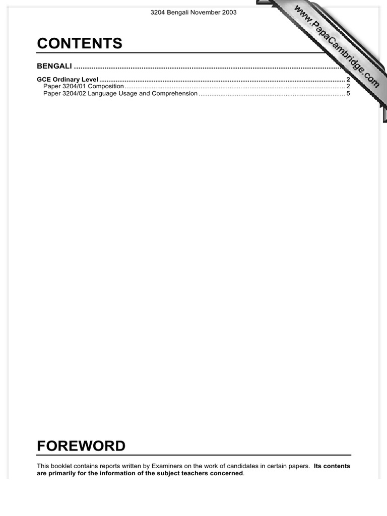 Foreword | PDF | Question | Word