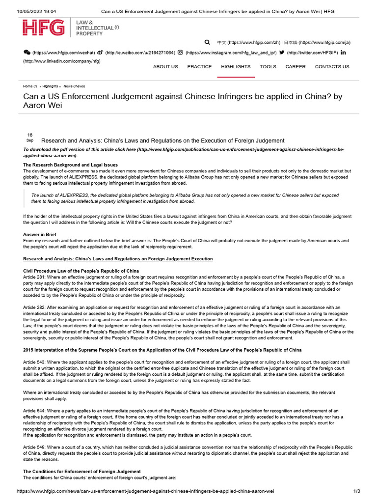 Can A US Enforcement Judgement Against Chinese Infringers Be Applied in China - by Aaron Wei ...