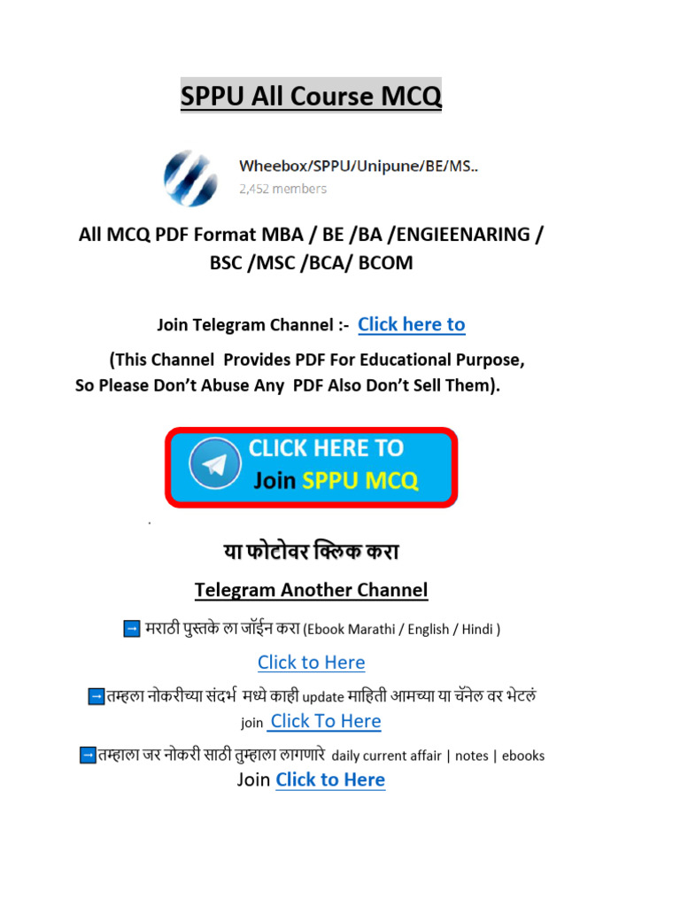 SPPU All Course MCQ: All MCQ PDF Format Mba / Be /ba /engieenaring / BSC /MSC /bca/ Bcom | PDF ...