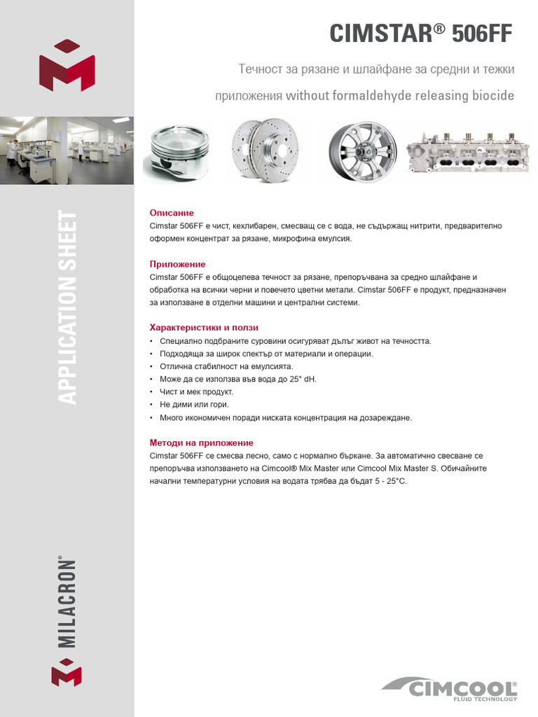 Pa Cimstar506FF BG | PDF