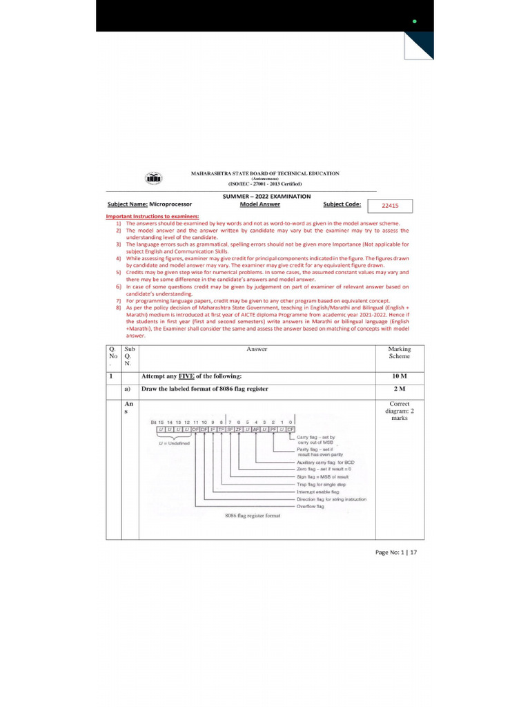 Mic Paper Solution 22 | PDF