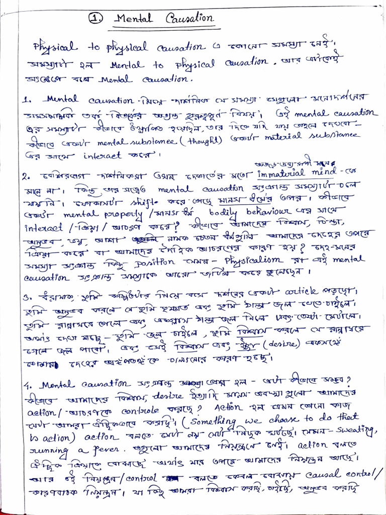 Mental Causation 1st | PDF | Epistemology | Philosophical Theories