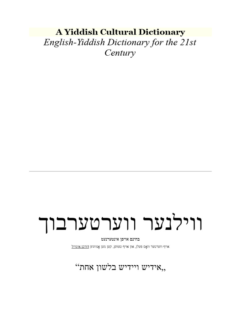 English-Yiddish Cultural Dictionary | PDF | Linguistics | Writing
