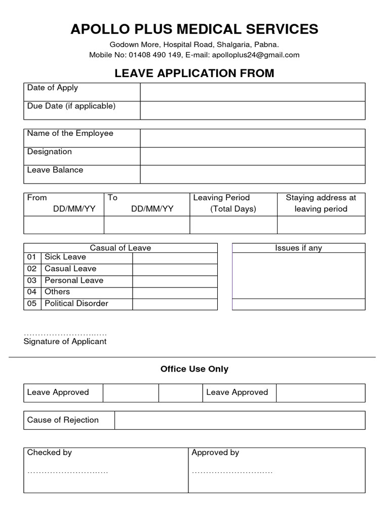 Leave Application From | PDF