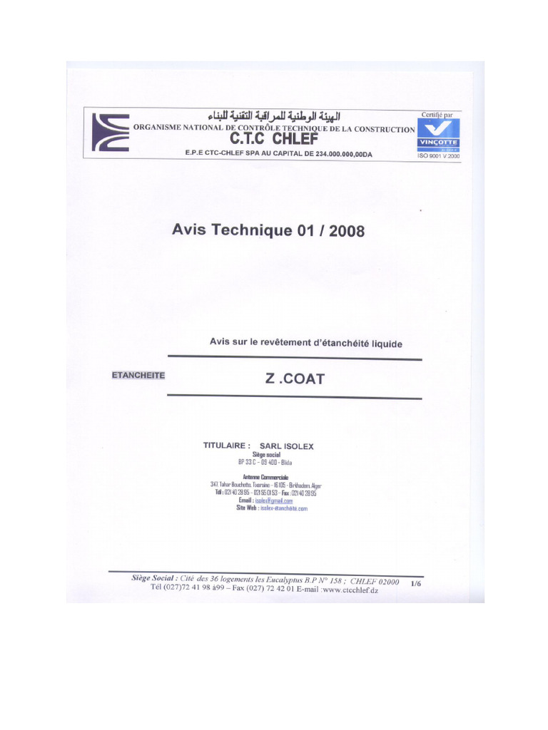 3ème Avis Technique CTC 2008 | PDF
