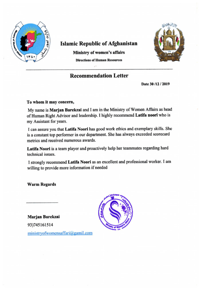 Recommendation Letter From Ministry of Woman's Affairs | PDF