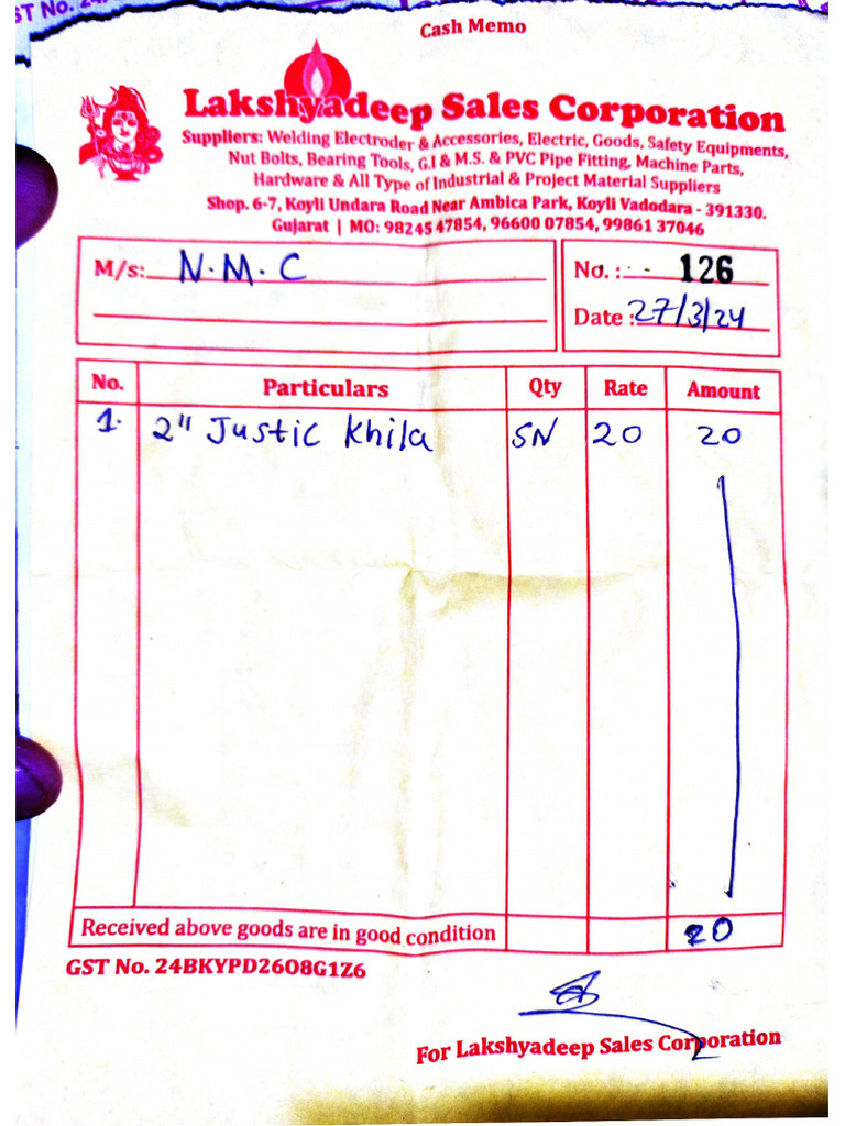 Purchase Bill | PDF