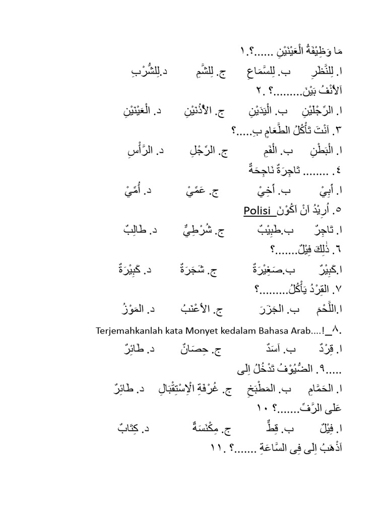 Soal Asesmen Bahasa Arab (2) | PDF