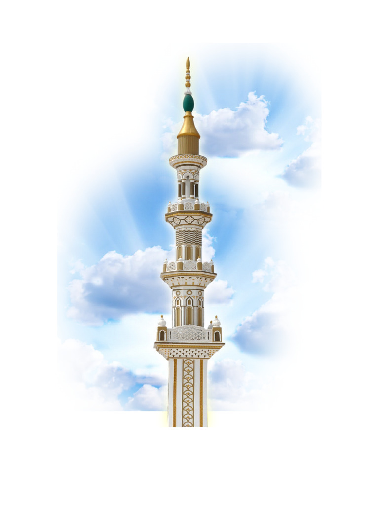 Gambar Mustaka | PDF