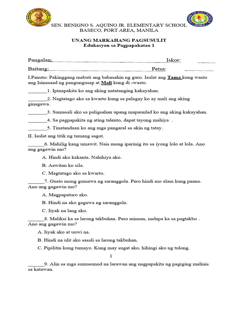 Esp Q1 Test Question | PDF