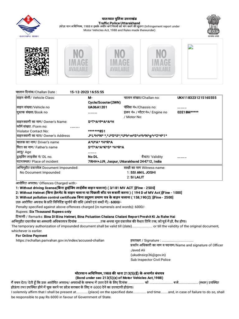 Echallan - Parivahan.gov - in Report Print-Page Challan No 1zsyU ...