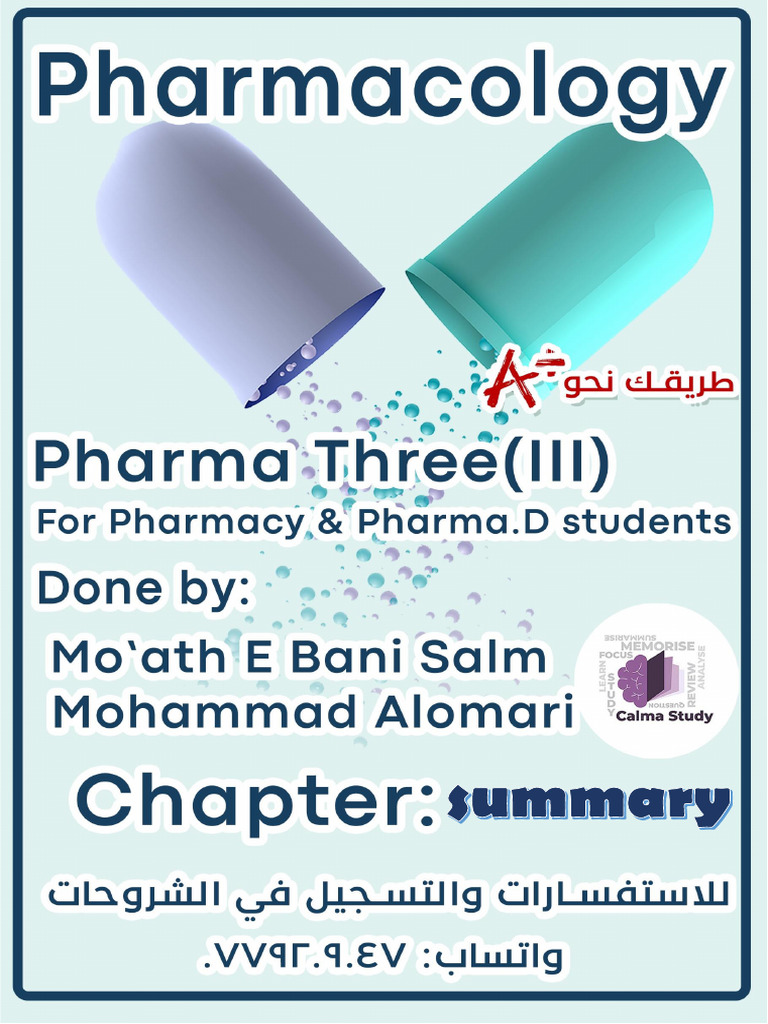Pharmacology 3 First Summary Tables Moath Mo Omari | PDF