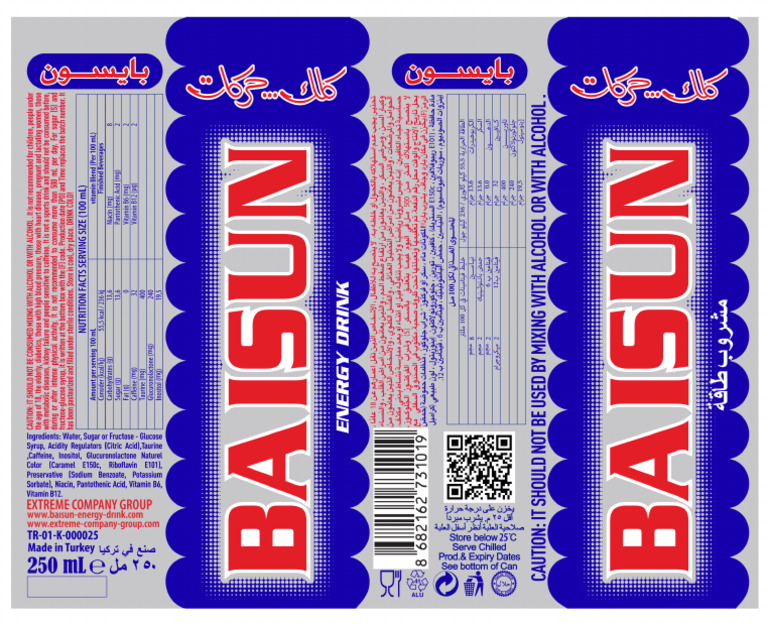 BAISUN 250 ML | PDF