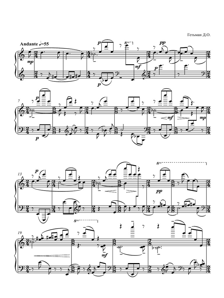 Piano 3 (3 Notes in The Chord) | PDF