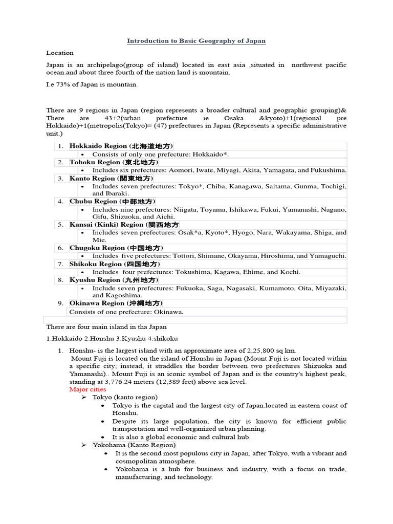 Geography of Japan SFQ | PDF | Earth Sciences