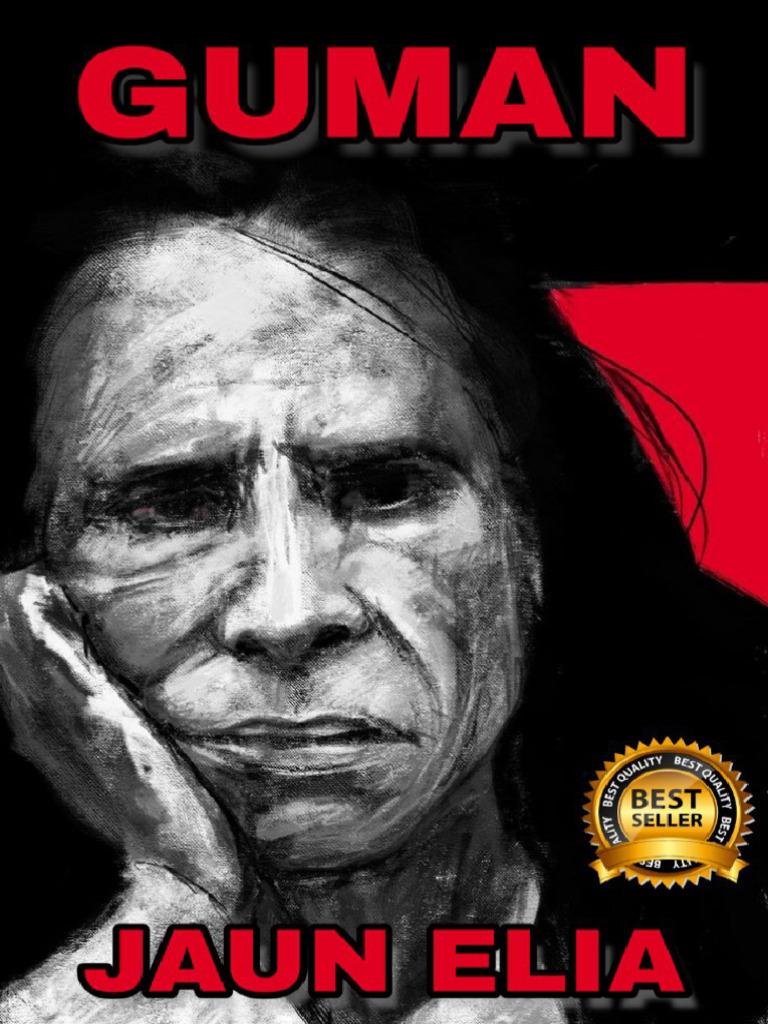 Guman Jaun Elia (Hindi Edition) | PDF