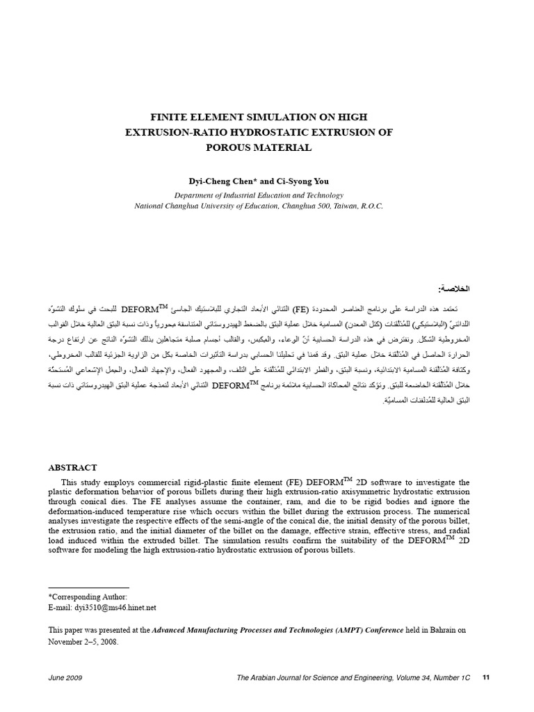 FINITE ELEMENT SIMULATION ON HIGH | PDF | Extrusion | Plasticity (Physics)