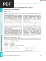 Avitene Microfibrillar Collagen Hemostat Product Brochure PDF | PDF ...