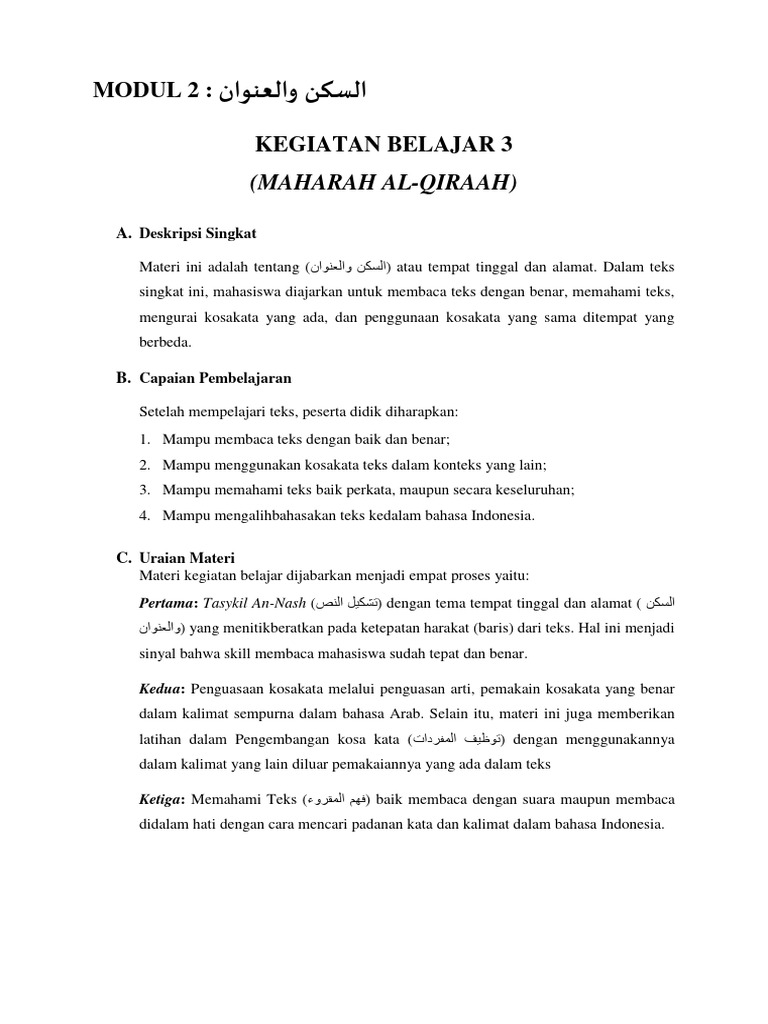MODUL 2 KB 3 (Student) - Compressed | PDF