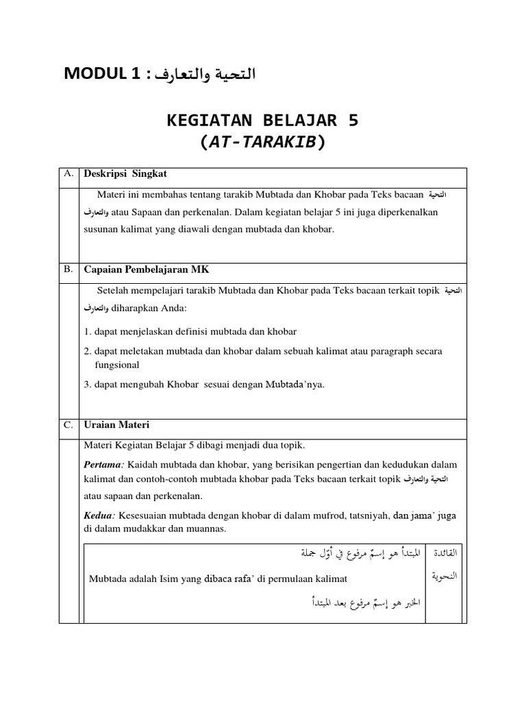 3. MODUL 1 KB 5 (Student) | PDF