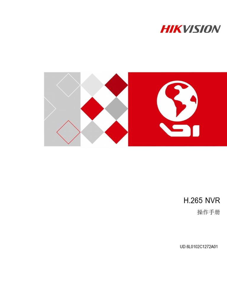 1.2 CCTV-operation Manual | PDF | Menu (Computing) | Cloud Computing